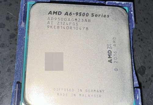 Процессор AMD A6 9500