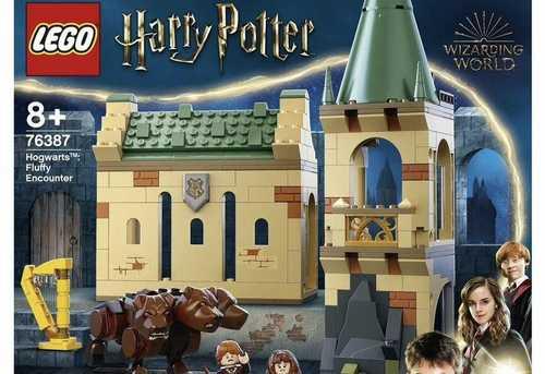 Lego Garry Potter "Пушок"