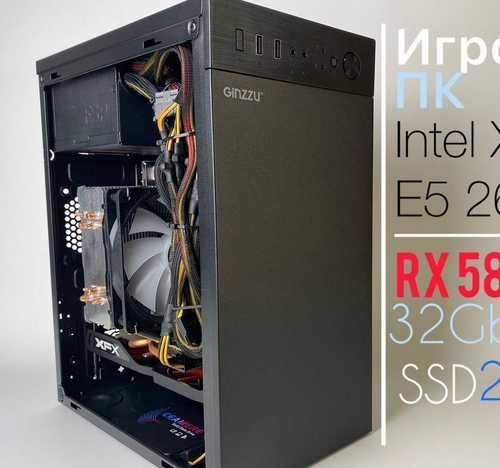 Игровой компьютер RX 580 8Gb / 32Gb / E5 2680v4