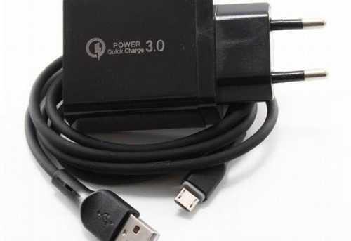 Набор 2 в 1 сзу + Кабель micro USB oino-317 3А