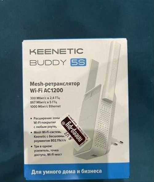 WiFi усилитель сигнала Keenetic Buddy 5S