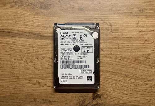 HDD SATA 2.5 (250-750Gb)