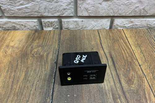 Infiniti Q50 (V37) Разъем AUX USB