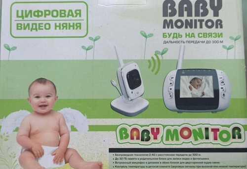 Видео няня Baby monitor