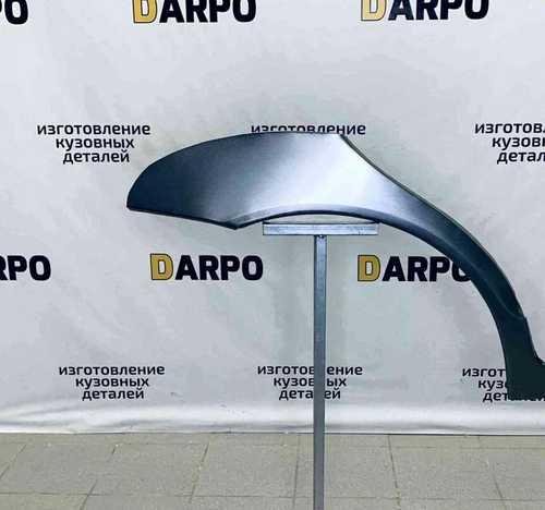 Арки для Chery Bonuse A13 2011-2016