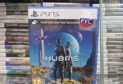 Hubris PS VR2 PS5