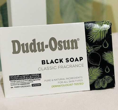 Мыло Dudu-Osun black soap