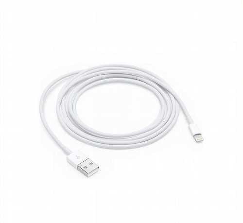 Кабель Apple USB-Lightning 2m MD819ZM/A, белый