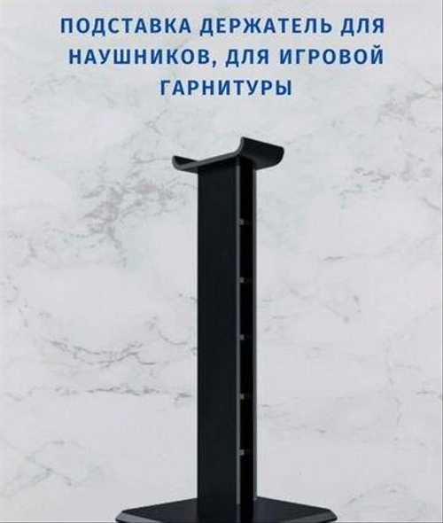 Подставка под ноутбук Logitech | Festima.Ru - ониторинг объявлений