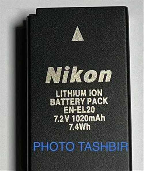 Аккумулятор EN-EL20 для Nikon 1 AW1