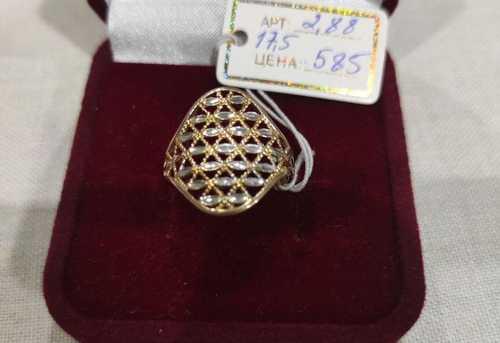 Золотое кольцо 17. 5 размер