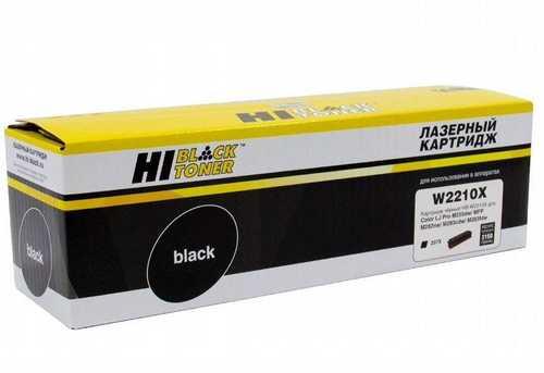 Картридж Hi-Black (HB-W2210X) для HP CLJ Pro M255d