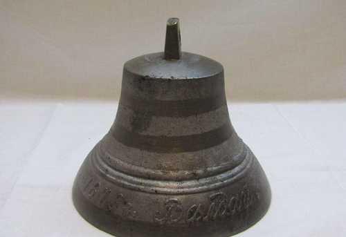 Колокольчик, колокол "Валдай 1878 год" №6273