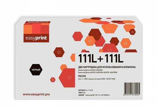 Двойная упаковка картриджа EasyPrint LS-111LD для