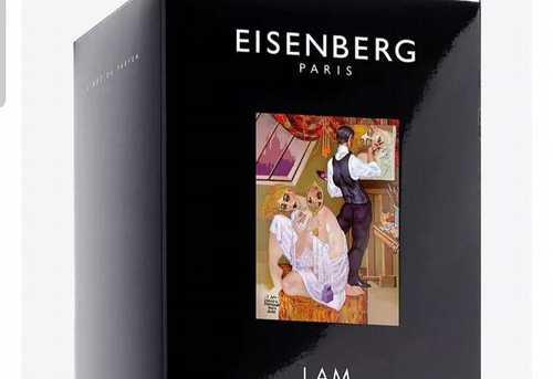 Eisenberg I Am30 мл