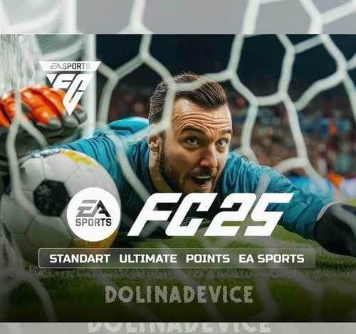 FC 25 FIFA 25 Предзаказ ultimate