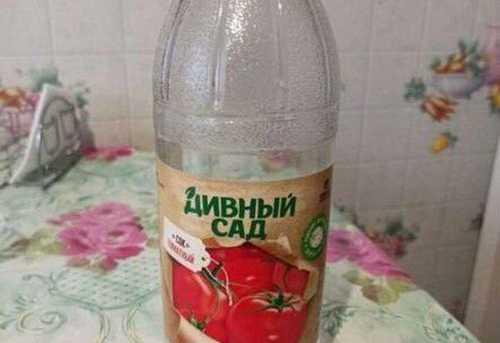 Бутылки стеклянные 1л