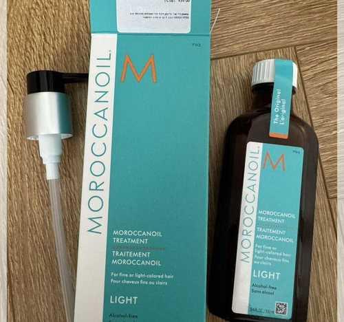 Moroccanoil treatment light 100ml