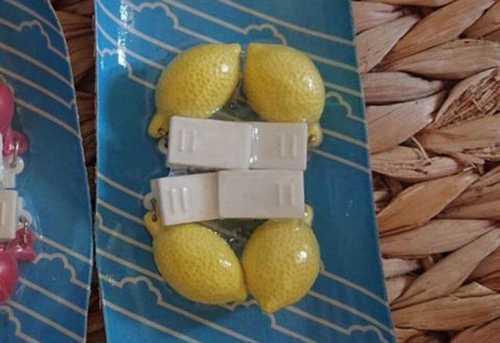Лимоны утяжелители бронь для Дарии 4 уп