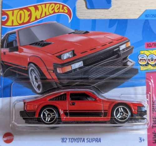 Hot Wheels Toyota Supra (Красный)