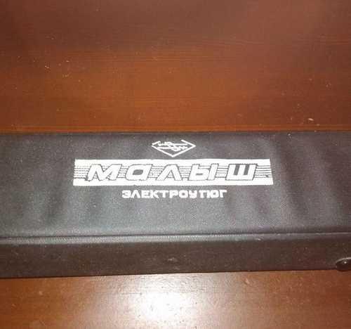 Утюг