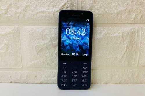 Телефон Nokia 230 (Бекетова 24)