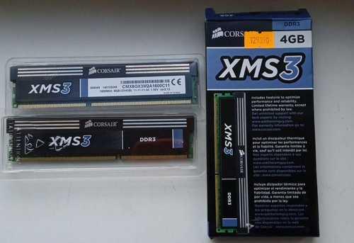 DDR3 Corsair XMS3