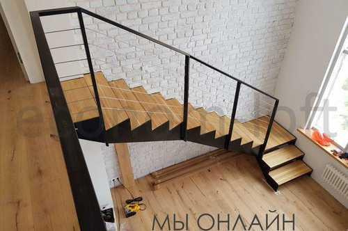 Лестница Г-образная на листовом металле ST028