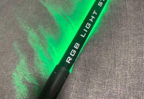 Rgb light stick Подсветка