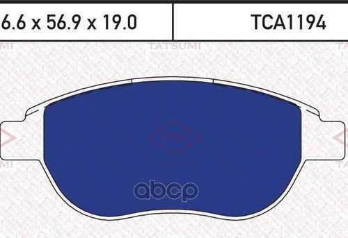 Колодки тормозные дисковые передние TCA1194 TAT