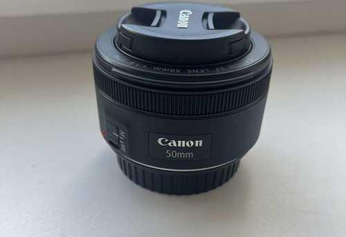 Объектив Canon 50mm 1.8 STM версии