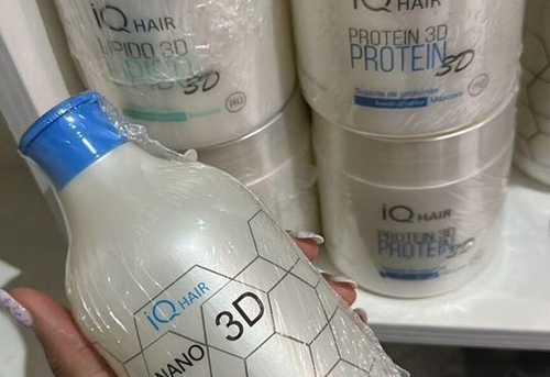 Подложки IQ Hair 3D протеиновая кислая липид