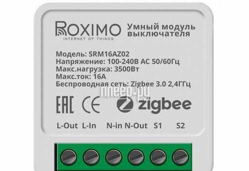 Roximo SRM16AZ02