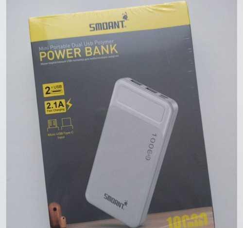 Повербанк Smoant power bank