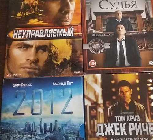 DVD диски (боевики, приключения )