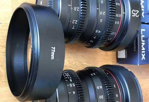 Meike Cinema Lens 10 mm T2.2 и 25 mm T2.2