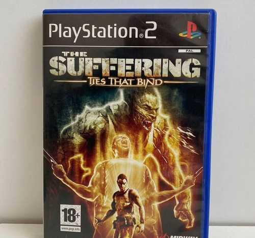 The Suffering: Ties That Bind ps2