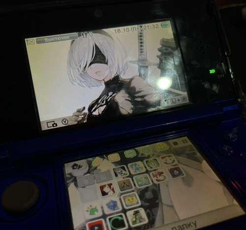 Nintendo 3DS old