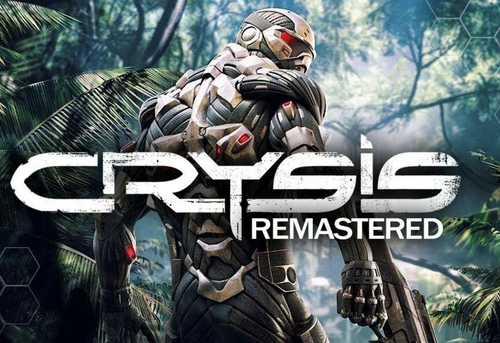 Crysis Remastered на Ps4, Ps5