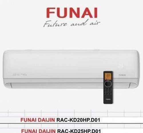 Кондиционер funai daijin RAC-KD20HP.D01