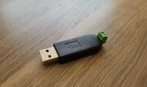 Адаптер USB в RS485 RS-485 USB-RS485 USB-485