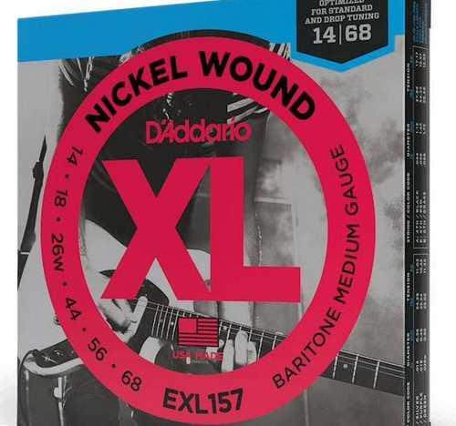 D'addario EXL157 - Струны для электрогитары