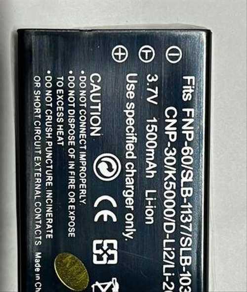 Battery pack Fits FNP-60/SLB 1137/SLB 1037/CNP-30
