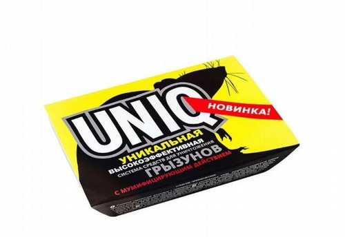 Uniq