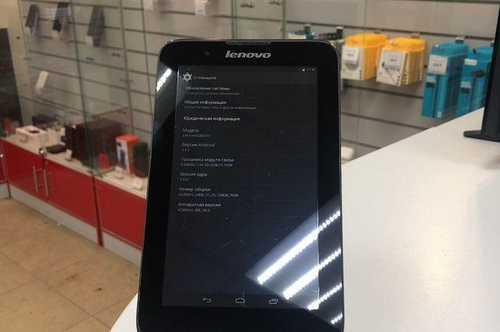 Б7) Планшет Lenovo Idea Tab A3300