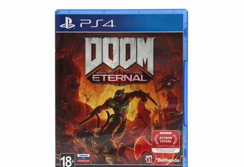 Doom Eternal для PS4