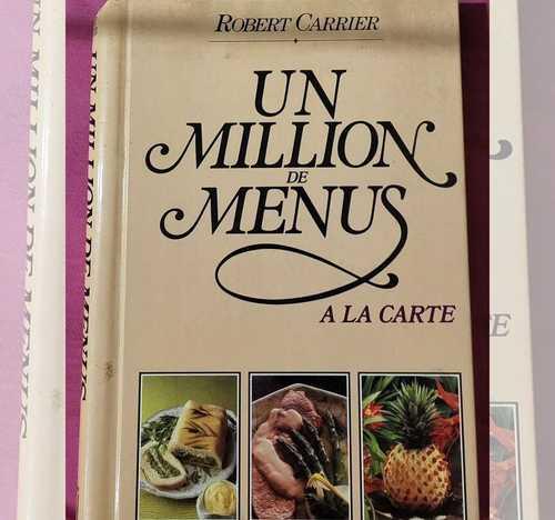 Un million menus a la carte