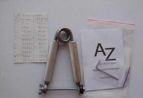 Эспандер AZ Green с 19 мм ручками и чокером