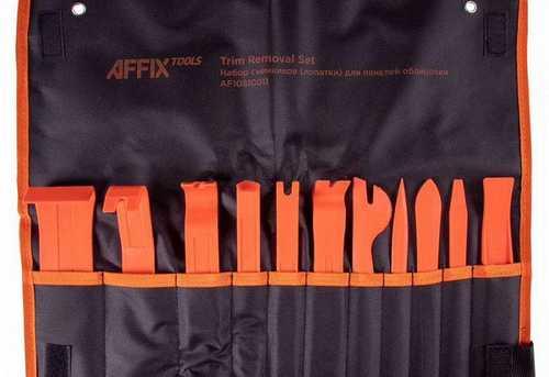 Набор съемников панелей облицовки affix AF10810011