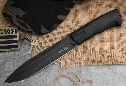 Нож Ворон-3 AUS-8 Stonewash Черный Elastron